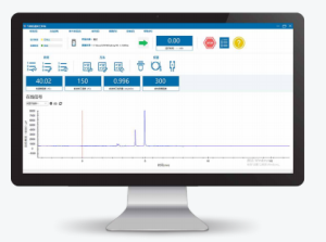 GC 2000 - EXPEC TECHNOLOGY