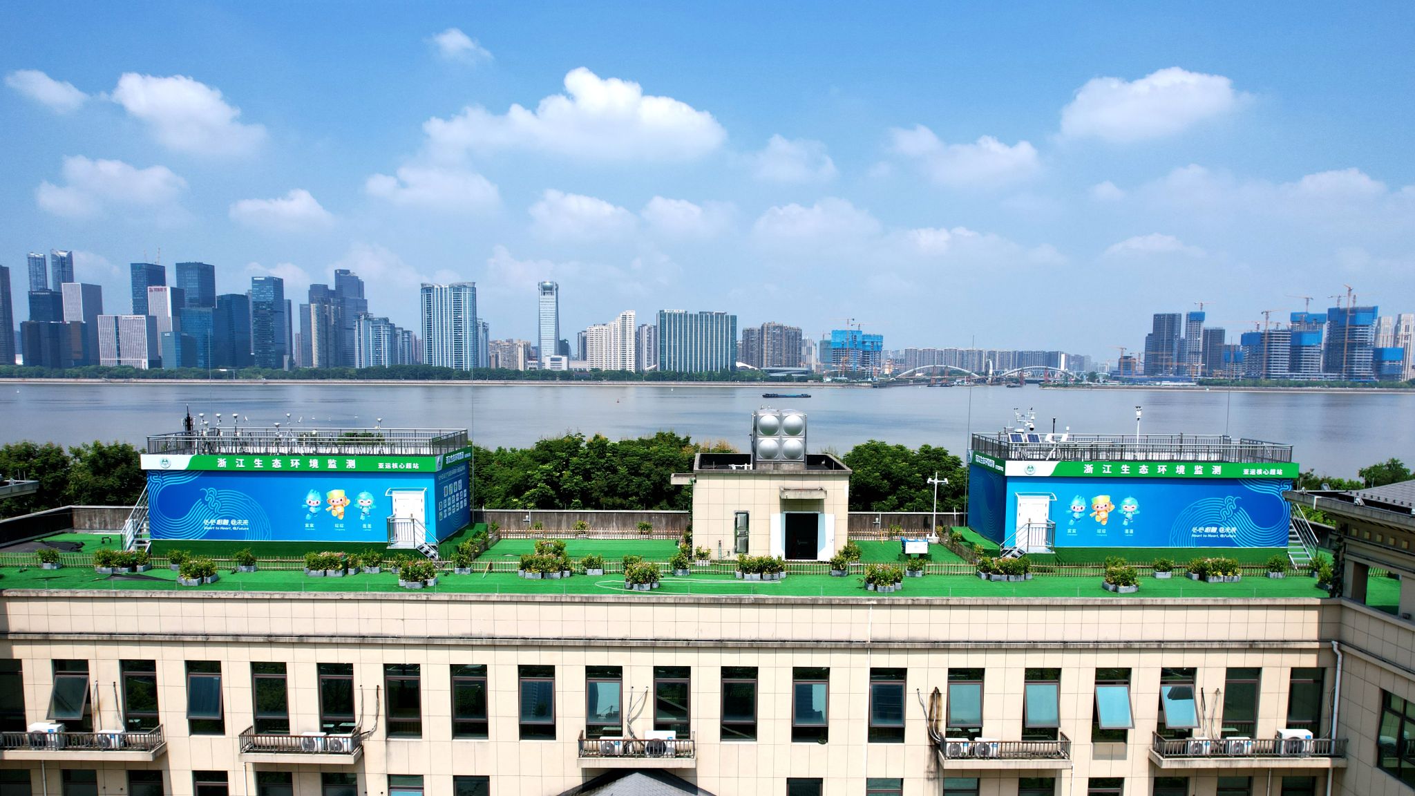 EXPEC congratulates the #19thAsianGames on its successful conclusion ...