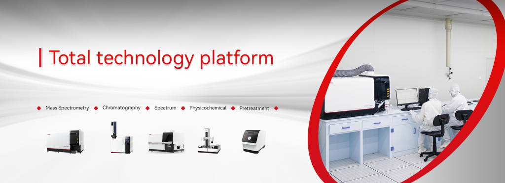 Home - EXPEC TECHNOLOGY