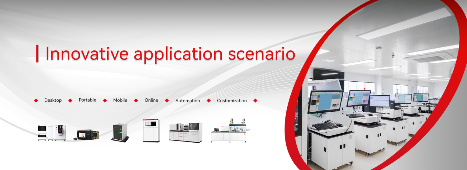 Home - EXPEC TECHNOLOGY