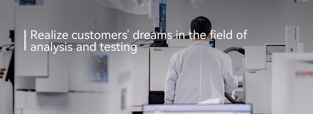 Home - EXPEC TECHNOLOGY