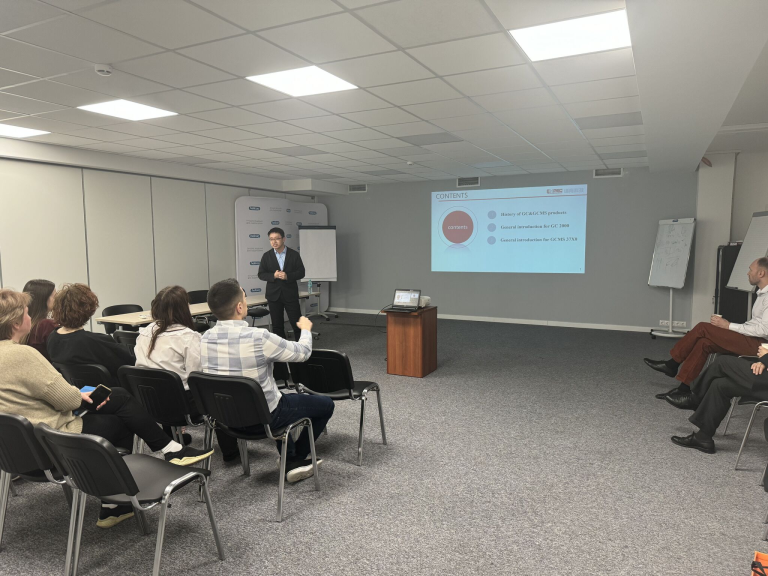 News Archives - EXPEC TECHNOLOGY