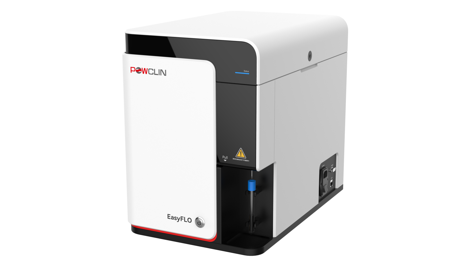 EasyFLO - EXPEC TECHNOLOGY