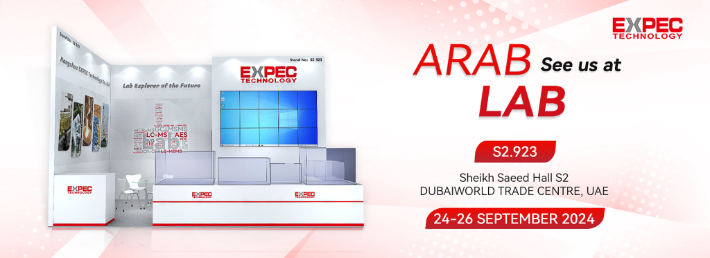 Home - EXPEC TECHNOLOGY