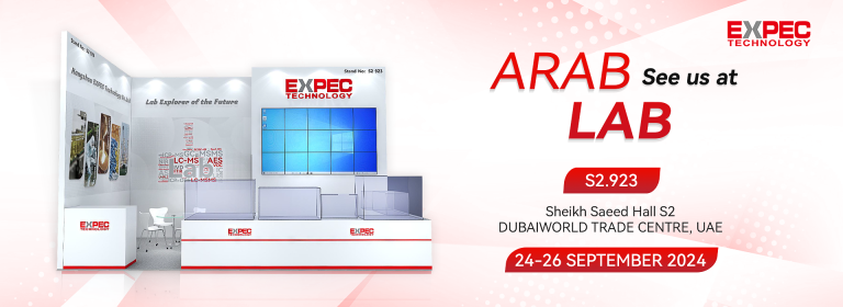 Home - EXPEC TECHNOLOGY