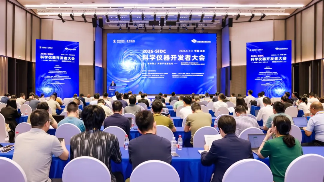 EXPEC at SIDC 2026: Scientific Innovation Meets AI - EXPEC TECHNOLOGY